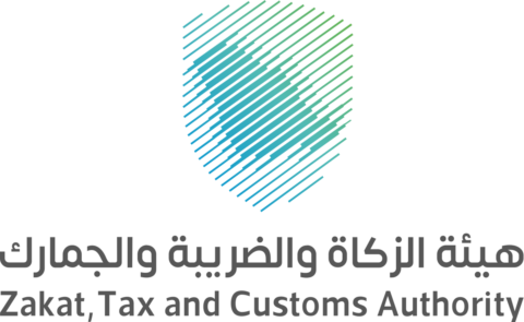 The leading cloud accounting software in Saudi Arabia - Try it for free